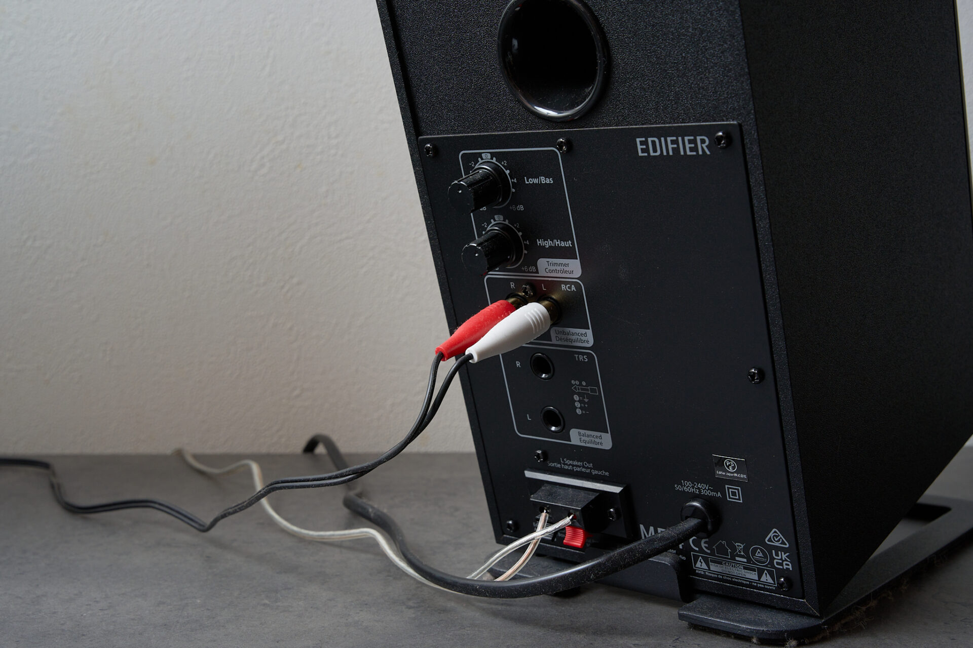 Edifier MR4をレビュー│デスク用のスピーカーは迷ったらコレ – しんぴのモノローグ