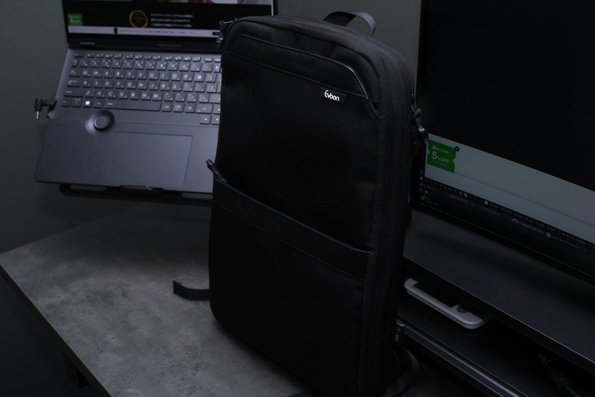 Evoon マルチビジネスリュックSlimをレビュー│薄型なのに大容量な頼もしいバッグ – しんぴのモノローグ