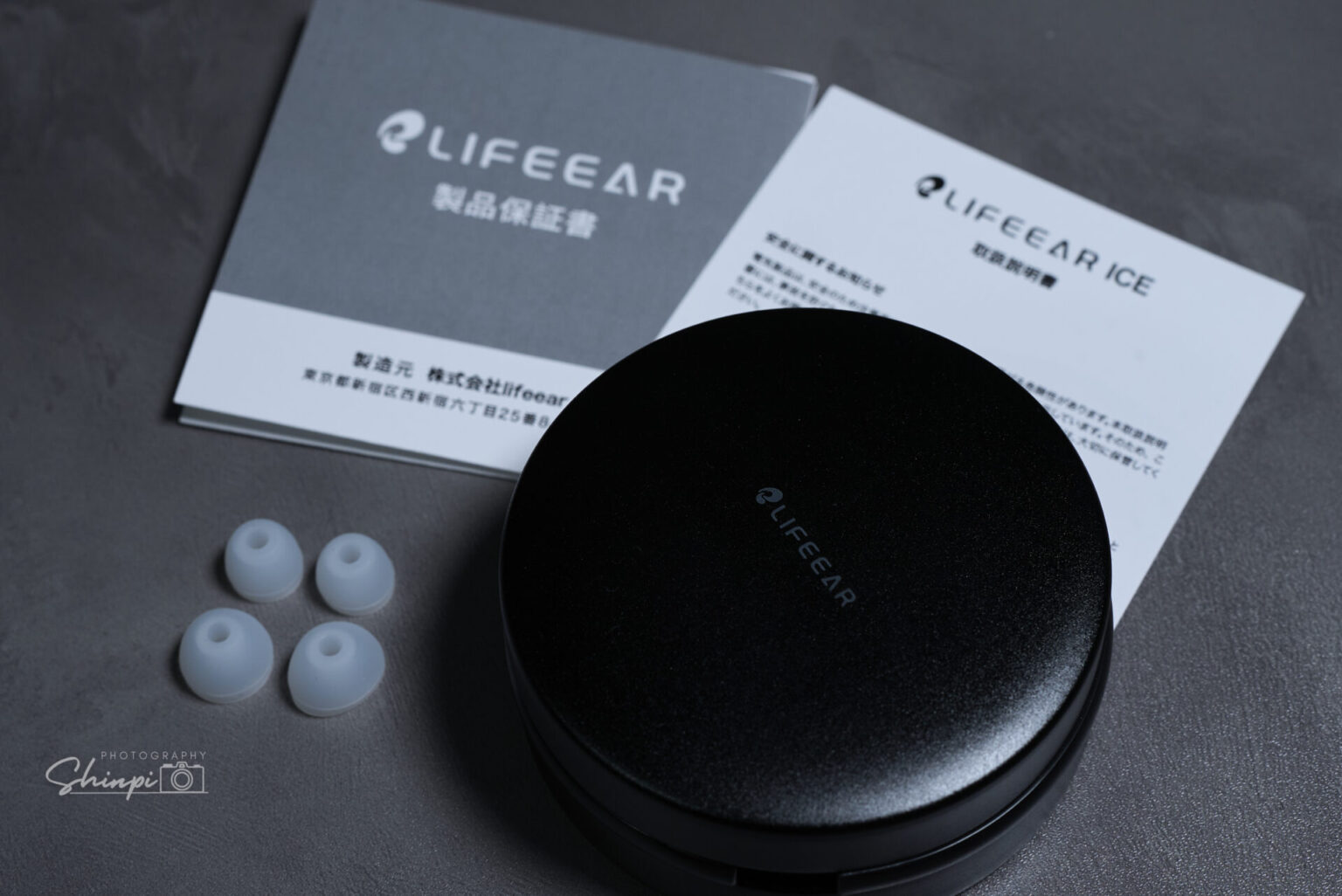 LIFEEAR ICEをレビュー│氷のようなデザインの美しいイヤホン – しんぴのモノローグ