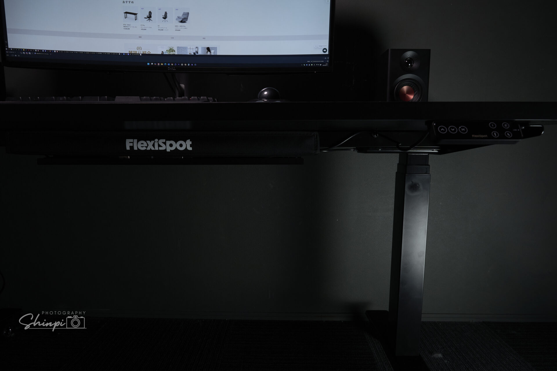 FlexiSpot E7Hをレビュー│電動昇降デスク界のフラッグシップだコレ – しんぴのモノローグ