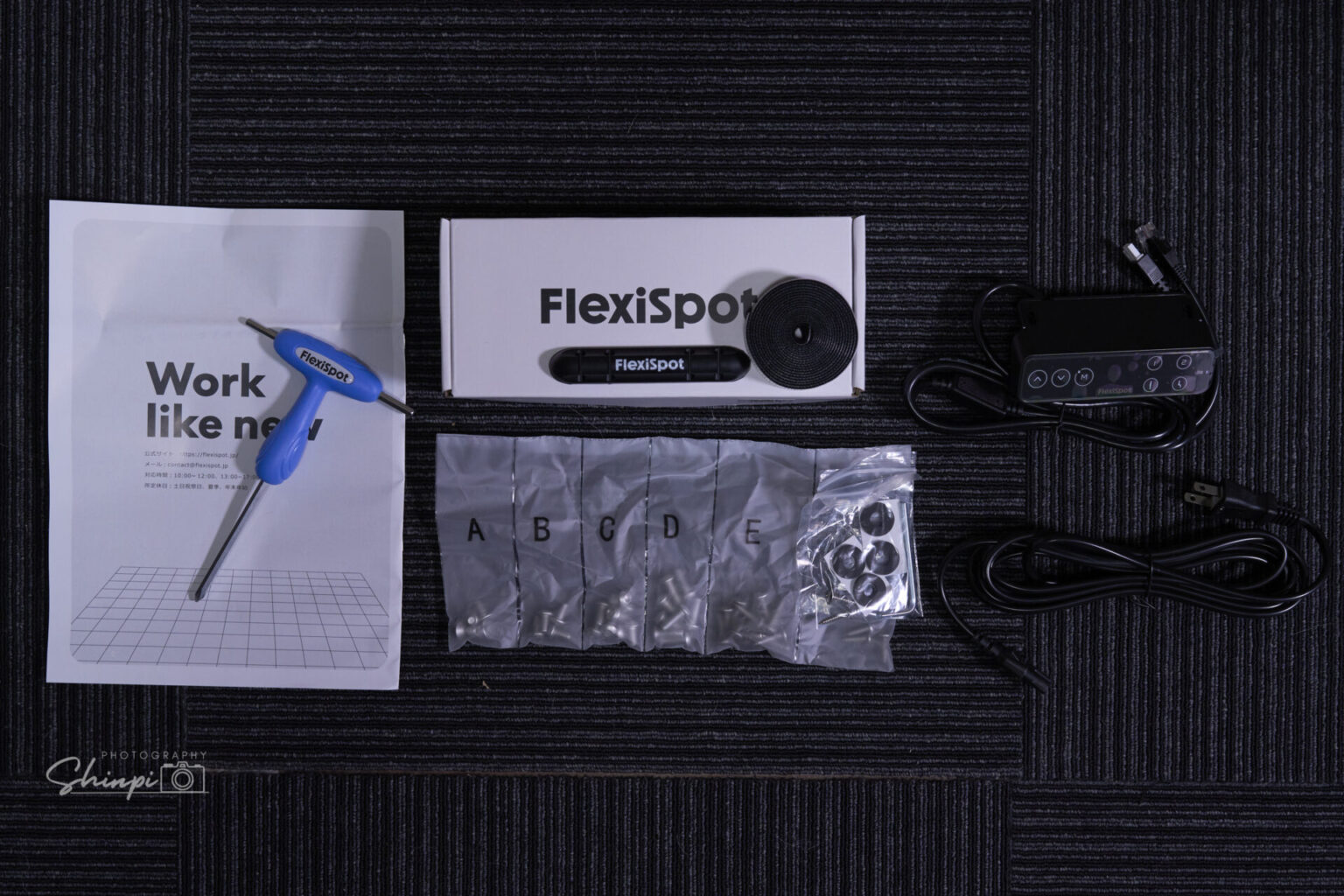 FlexiSpot E7Hをレビュー│電動昇降デスク界のフラッグシップだコレ – しんぴのモノローグ